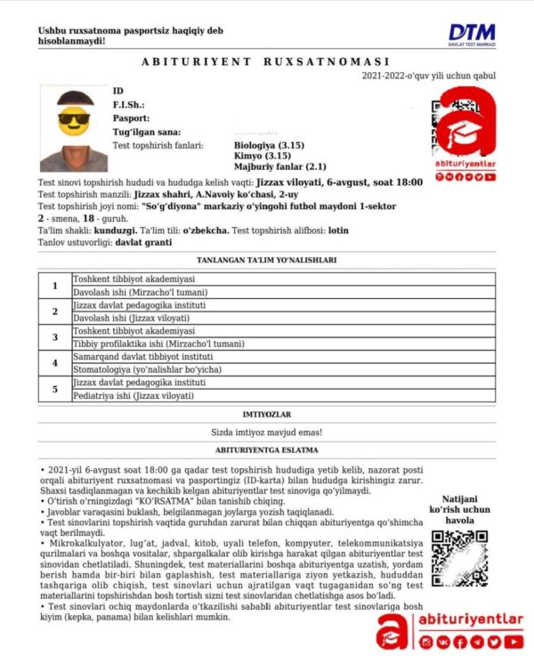 ruxsatnoma.dtm.uz dtm ruxsatnomasini yuklab olish shaxsiy kabinet